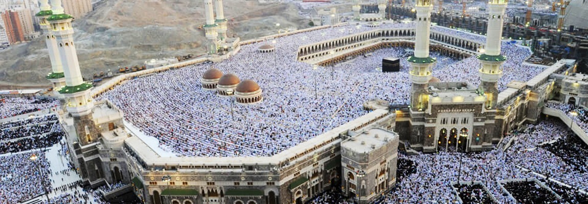 Hajj and Umrah packages 2016