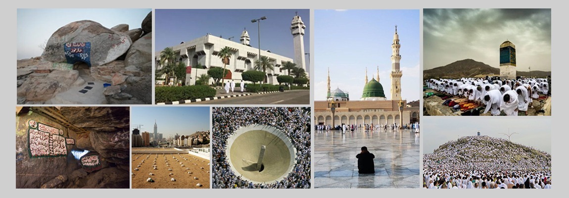 Places to visit in Mecca | Makkah Ziarat | Ziarat in Makkah - Al-Khair